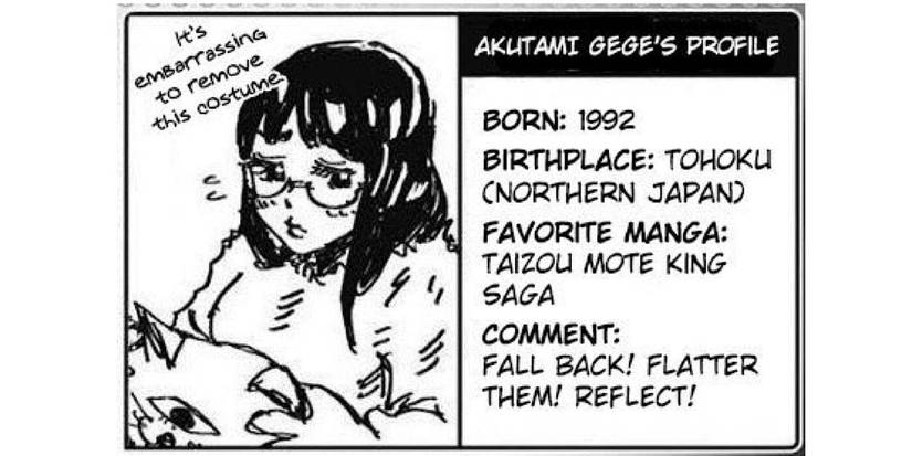 10 Things You Didn't Know About Gege Akutami, The Creator Of Jujutsu Kaisen