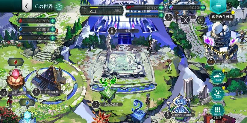 Everything You Need To Know About Code Geass: Genesic Re;Code