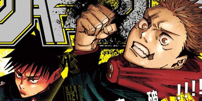 Who Is Jujutsu Kaisen Creator Gege Akutami?