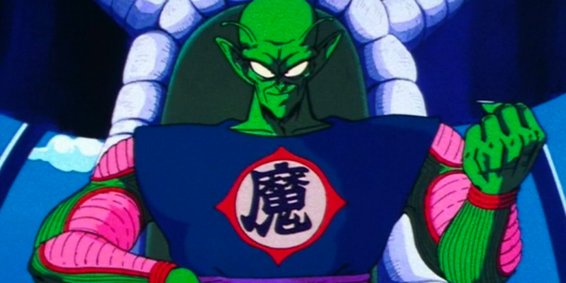 10 Strongest Dragon Ball Namekians (Who Still Can't Beat Piccolo)