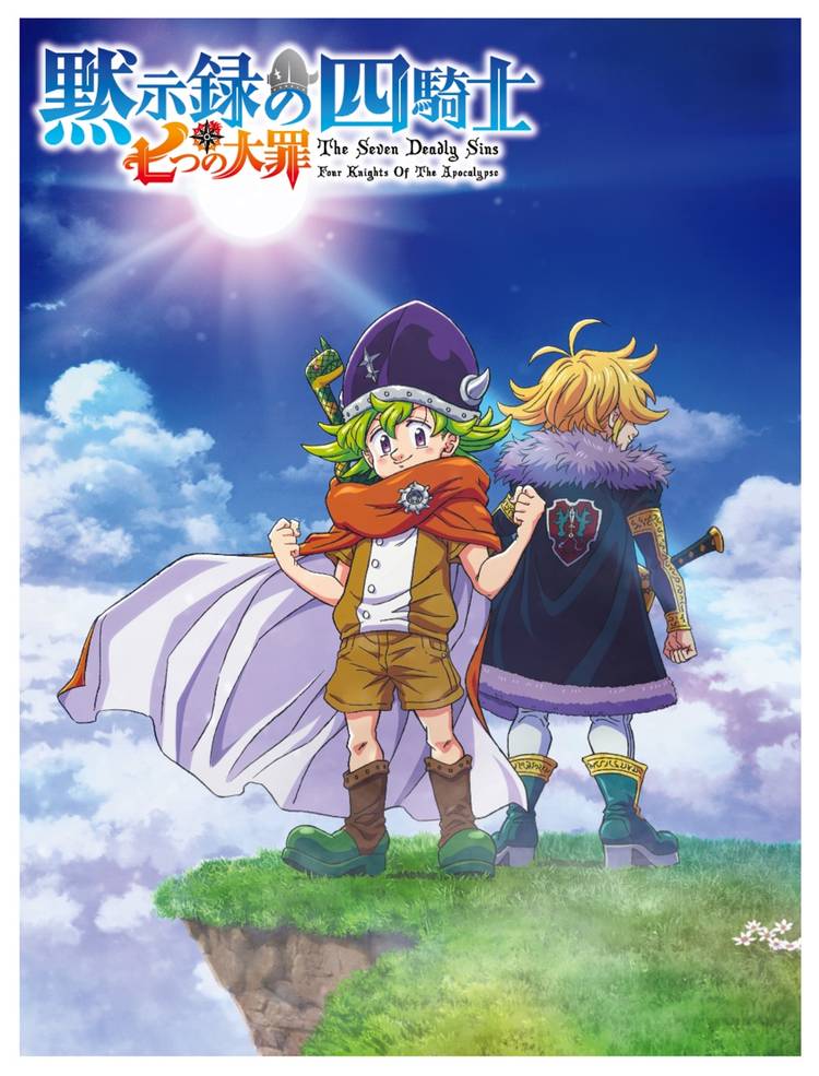 Seven Deadly Sins Announces Sequel Anime