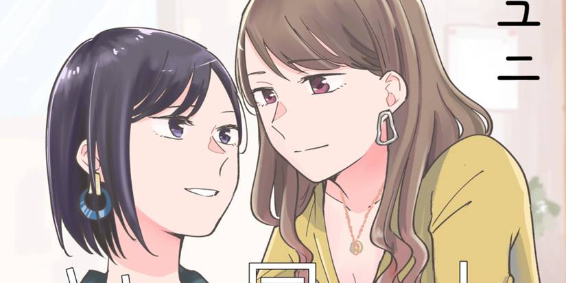 Great Manga & Light Novels With Queer Women, Trans and Non-Binary Leads