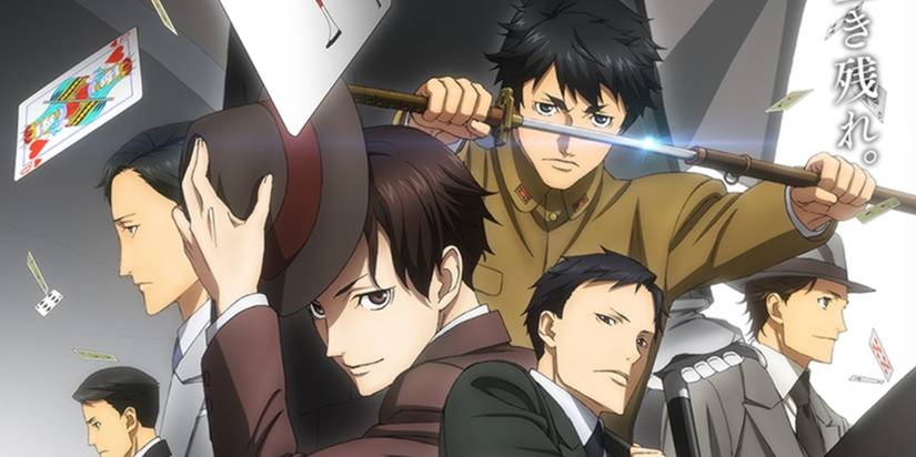 5 Great Political Anime