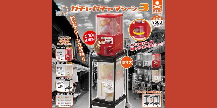 10 Weirdest Gachapons Spotted In Tokyo This Month