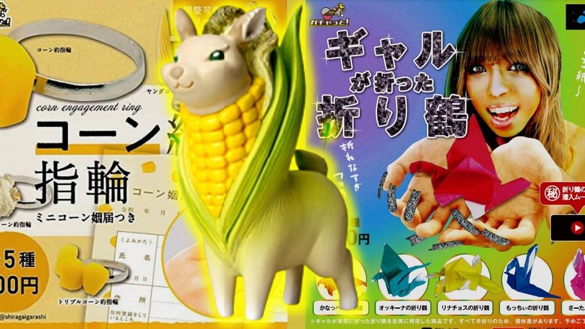 10 Weirdest Gachapons Spotted In Tokyo This Month
