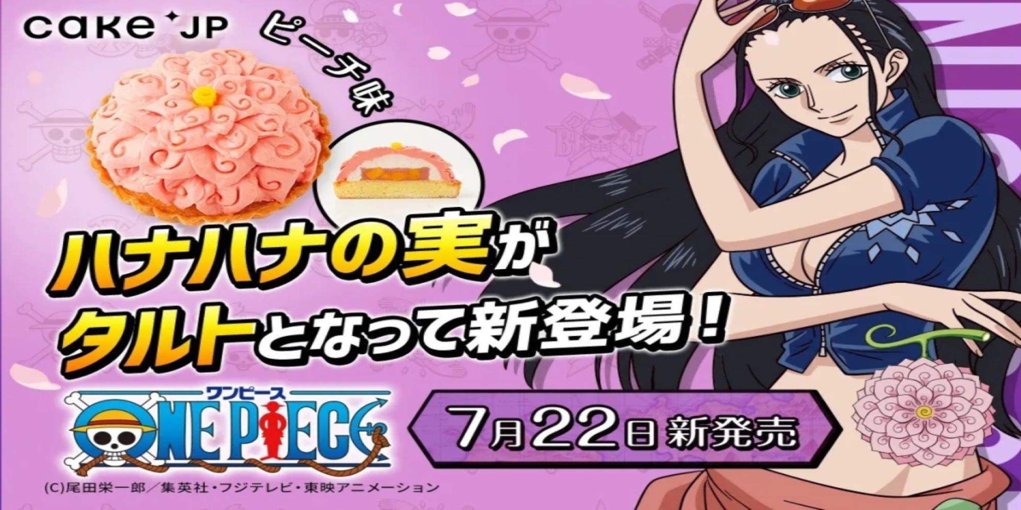 One Piece Cake Collab Now Offers Nico Robin's Devil Fruit