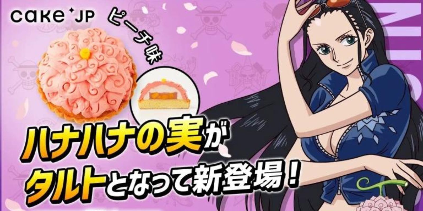 One Piece Cake Collab Now Offers Nico Robin's Devil Fruit