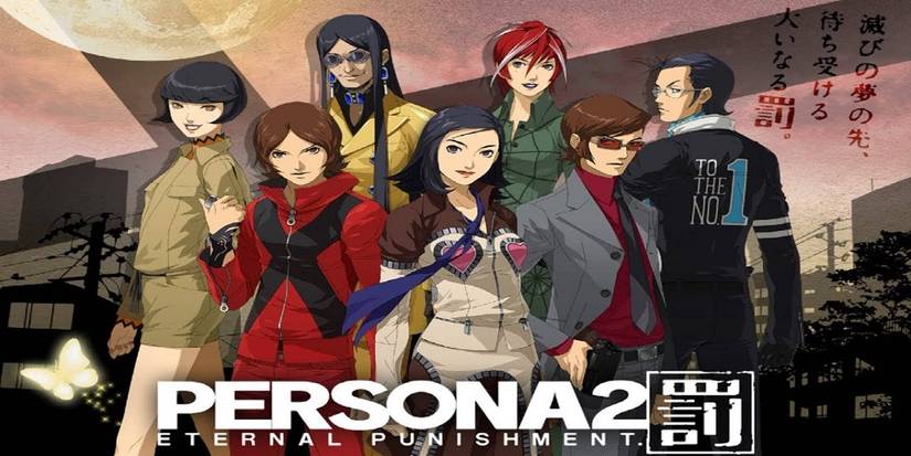 10 Best Persona Games, Ranked By Metacritic