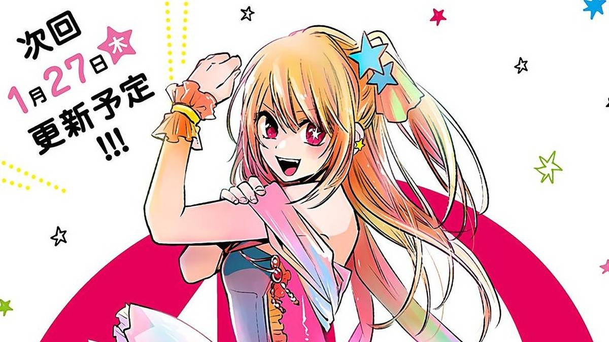 Oshi no Ko: Ruby Hoshino Takes Over Aquamarine's Quest for Revenge