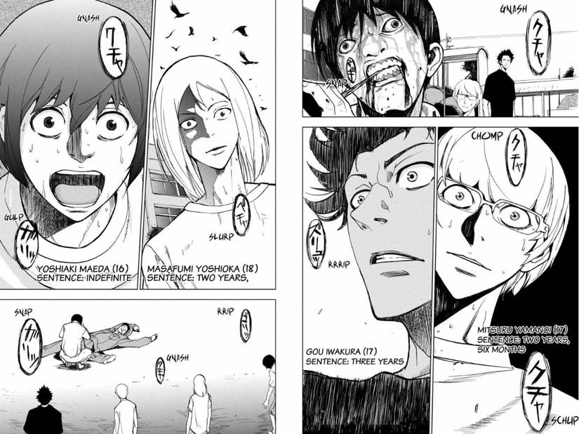 apocalypse no toride