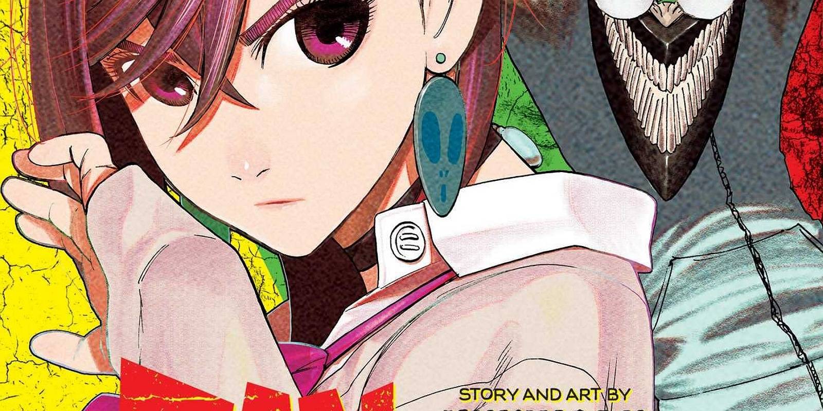 Dandadan Vol. 1 Is a Strange, Unique, and Over-the-Top Shonen With ...