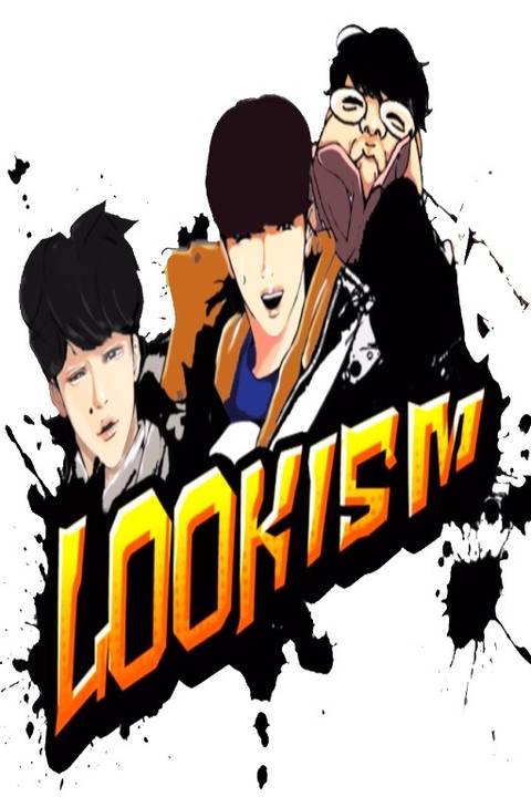 Best Webtoon Anime Adaptations, Ranked