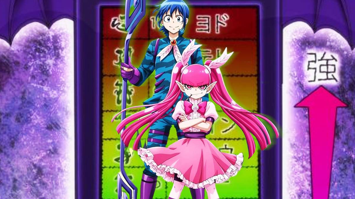 Welcome to Demon School, Iruma-kun!: The Demon Ranking System, Explained