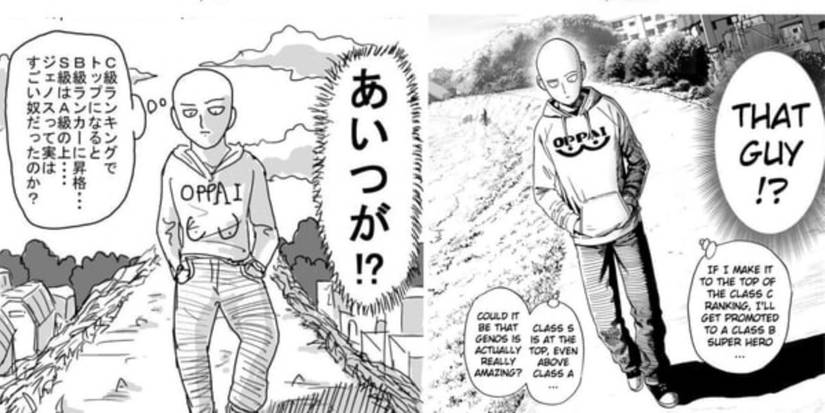 Manga Artist One Proves That Content Is More Important Than Artwork