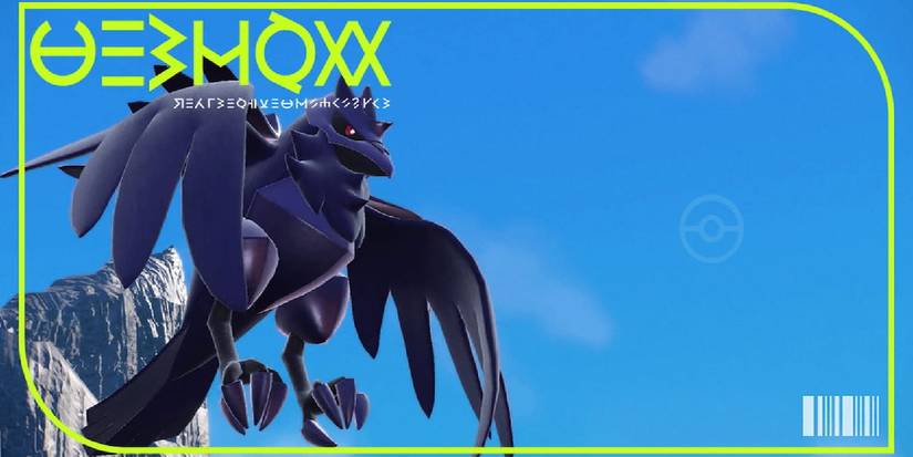 Best Pokémon to Beat Sword & Shield's Battle Tower