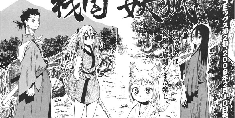 15 Great Shonen Manga That Still Need Anime Adaptations