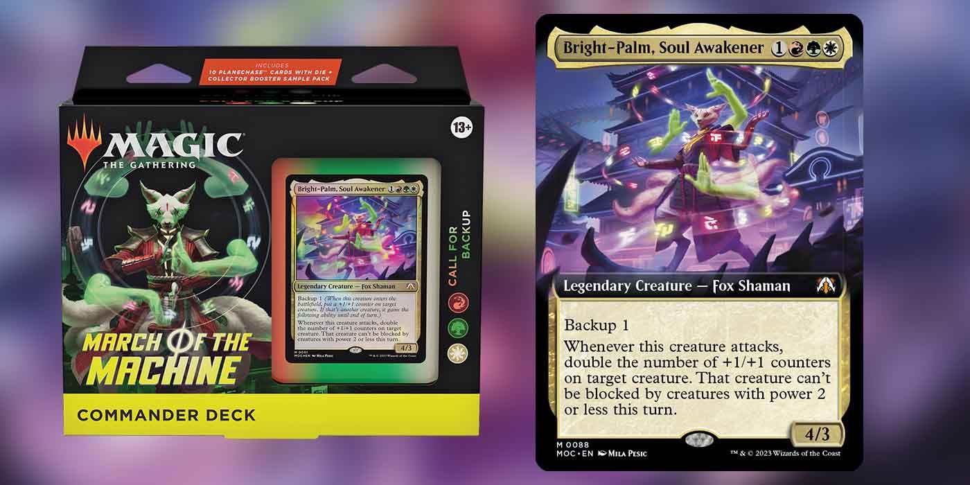 MTG: March of the Machine Spoilers, Release Date & Card Reveals