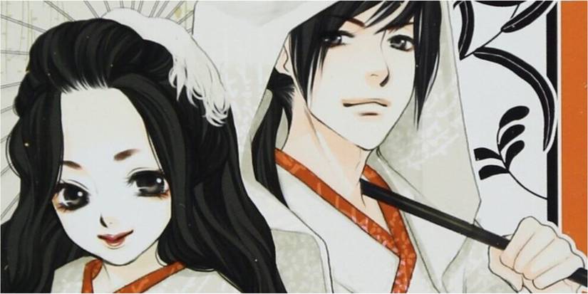 The Best Body Swap Manga