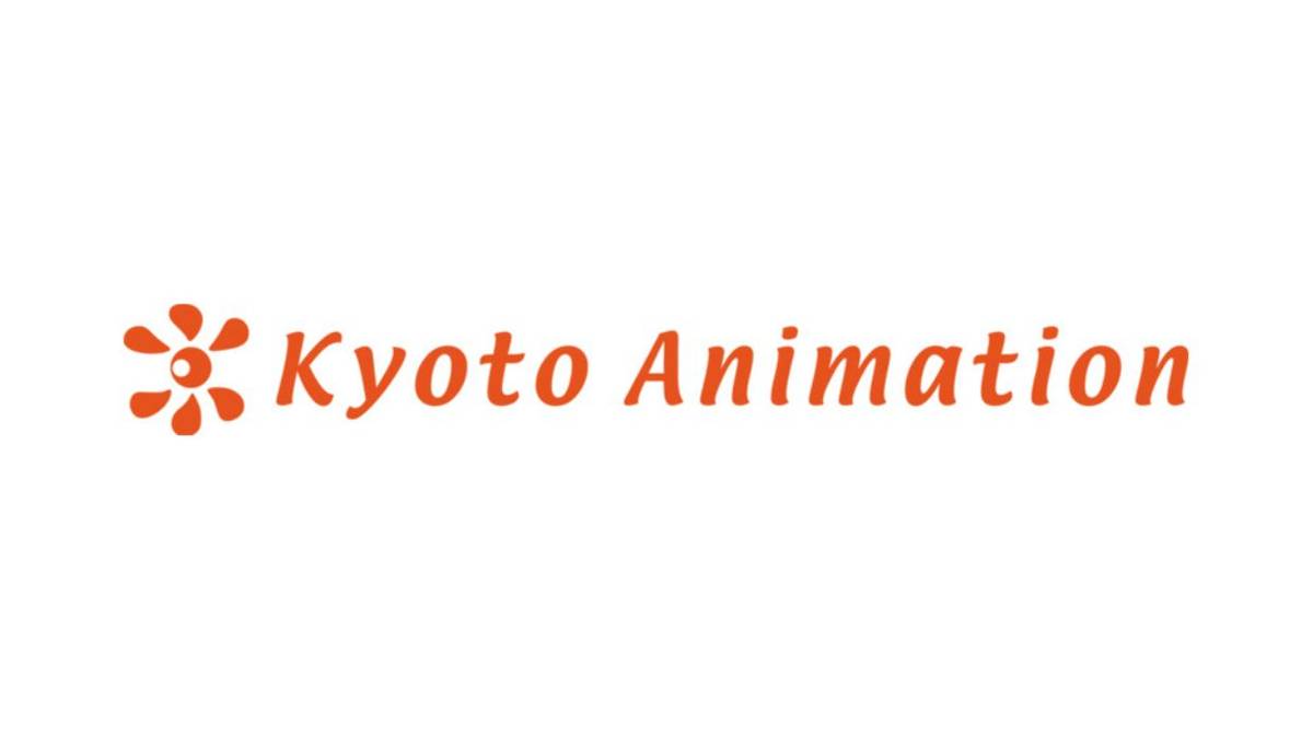 Kyoto Animation Arson Case to Begin Pre-Trial Proceedings in May