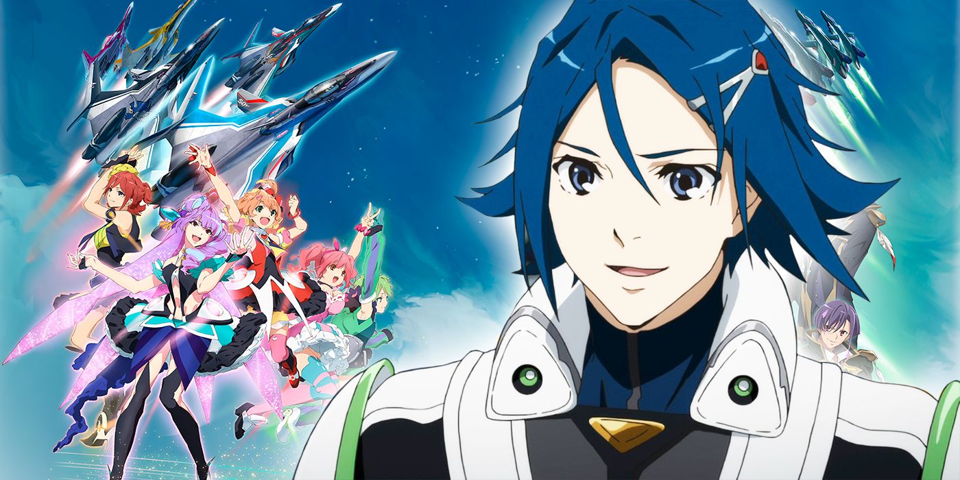 How Many Series Does Macross Have?