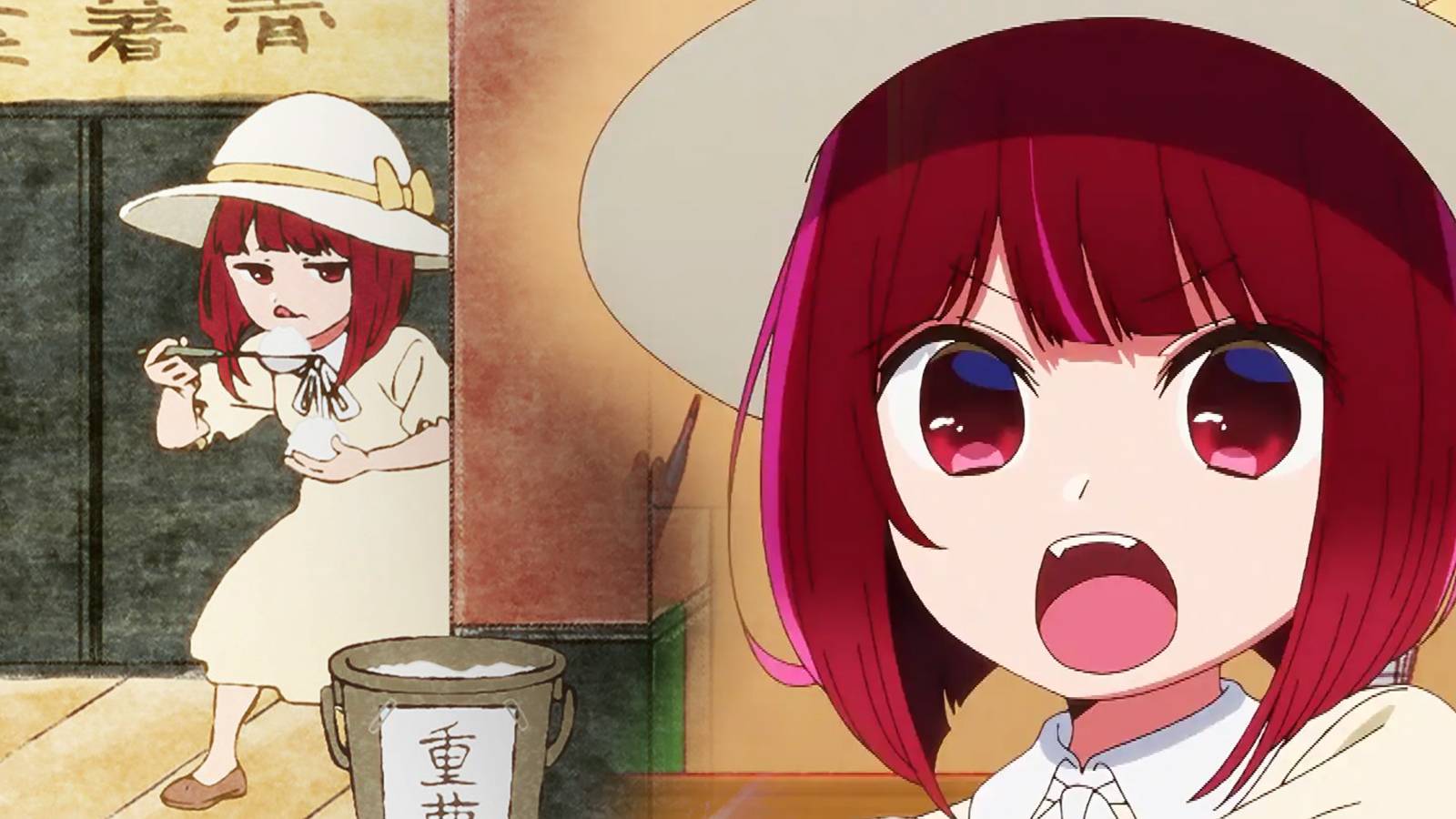 Oshi no Ko: Why Kana Arima is Called Baking Soda-Chan