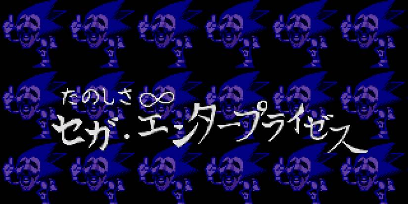 10 Weirdest Details In Old Sega Games