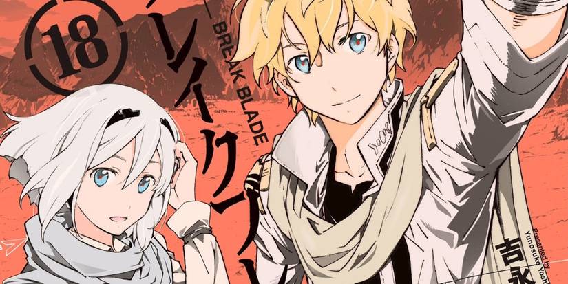 10 Best Mecha Manga Of All Time, Ranked