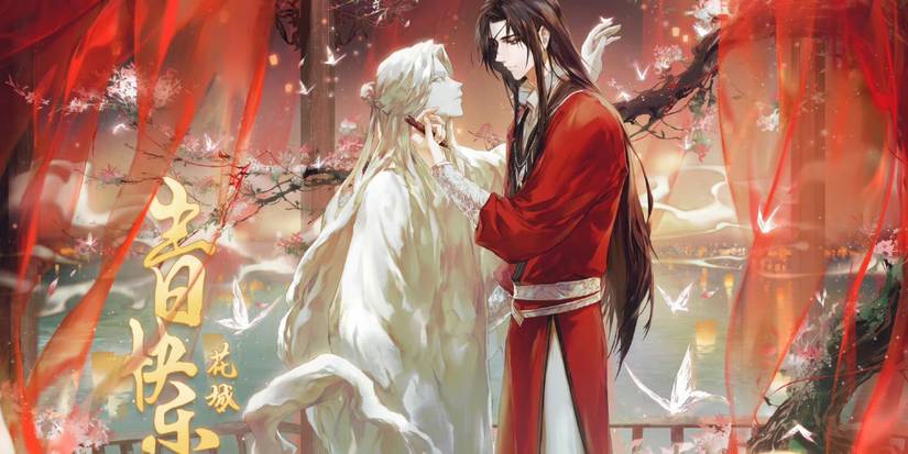 9 Chinese Anime That Can Be Called Masterpieces, Ranked
