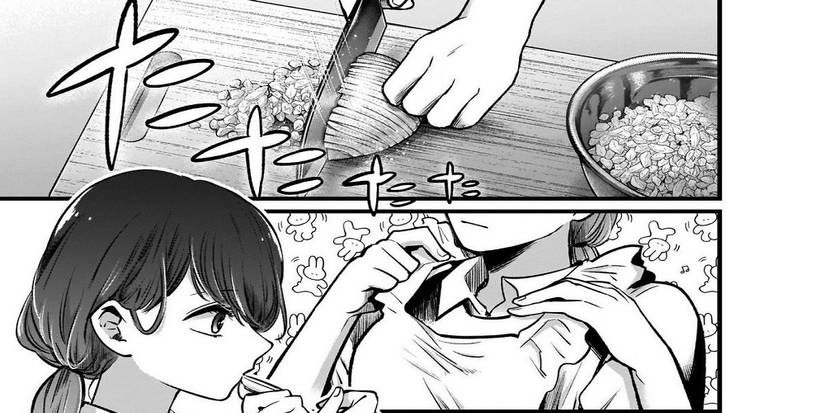 Who Is Oshi No Ko's Best Girl, Kana Or Akane?