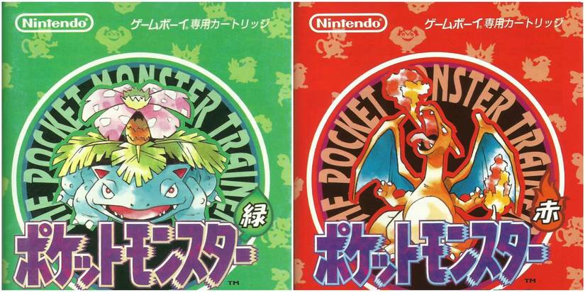 How Mew Was Secretly Programmed Into Pokémon Red and Green