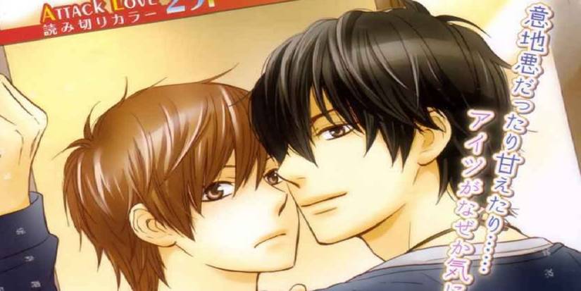 30 Best Manga One-Shots You Won't Want To Miss