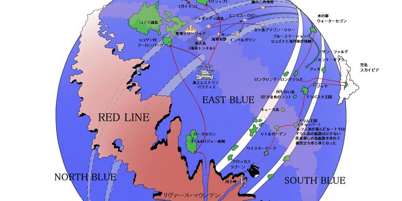 What Is the One Piece Planet Called & How Much Bigger Is It Than Earth?