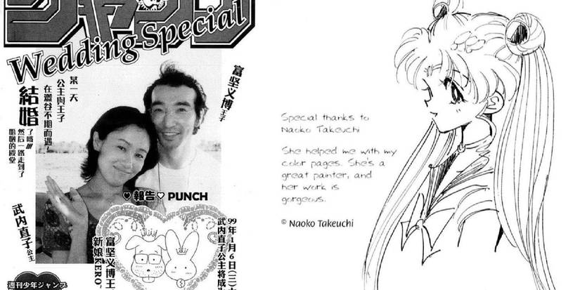 HxH: Fun Facts About Yoshihiro Togashi