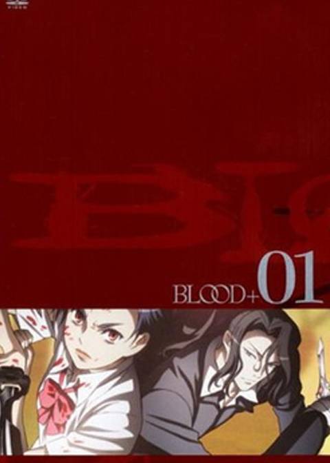 10 Best Vampire Anime & Manga Ever Made, Ranked