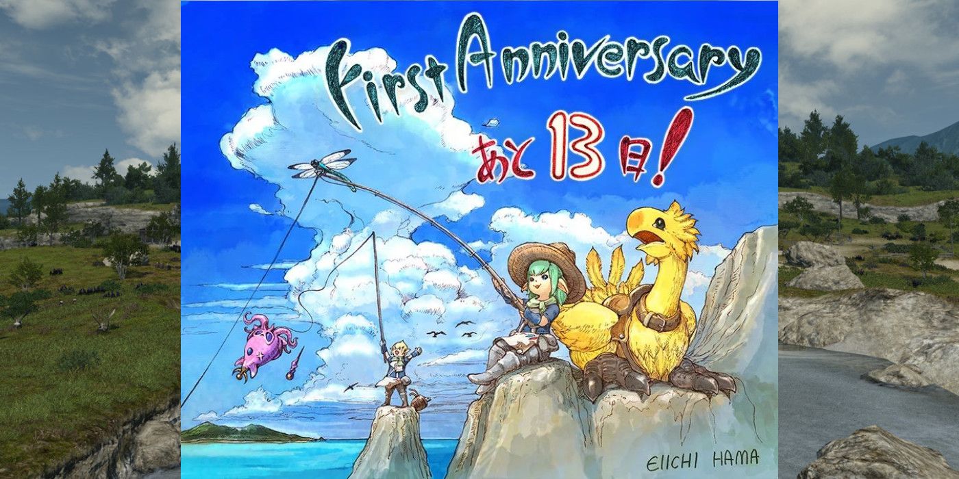 Which FFXIV Gathering Job Is Best?