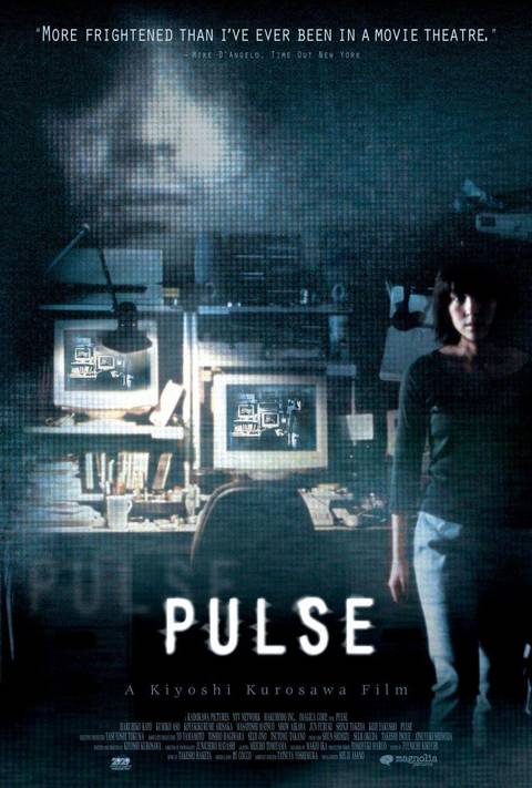 The Best Horror Films Of The 21st Century