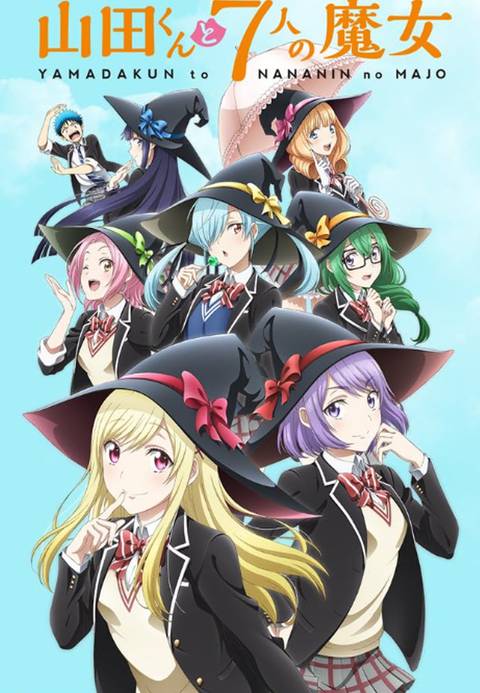 Magic Anime About Witches and Wizards