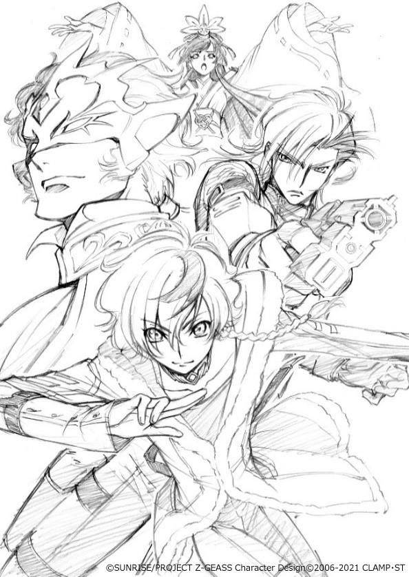 Code Geass: Z of The Recapture Gets Release Date for New Information