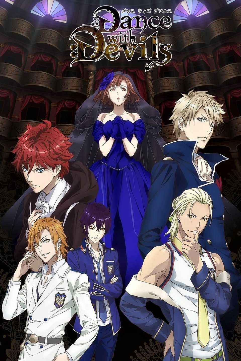 The 15 Best Demon Lord Romance Anime