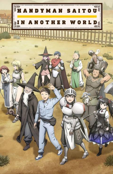 10 Dungeon Crawl Anime You'll Love to Get Lost In