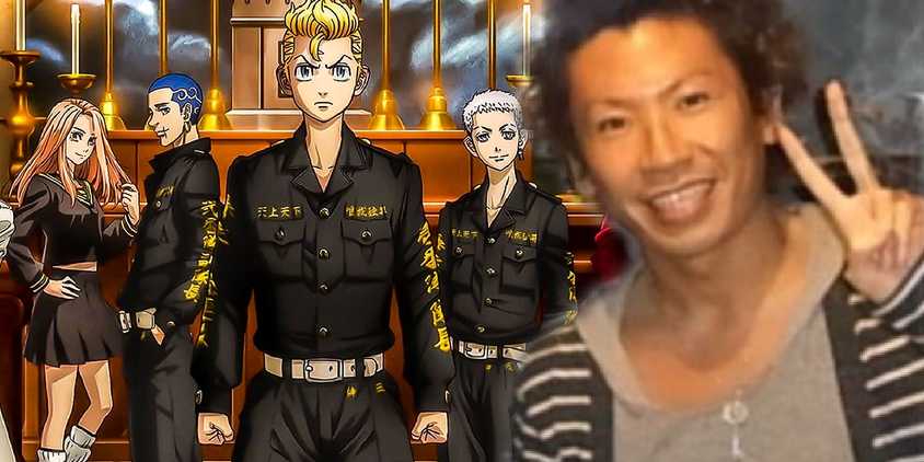 10 Things You Didn't Know About Gege Akutami, The Creator Of Jujutsu Kaisen