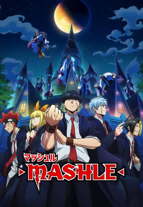 Weird Anime Magic