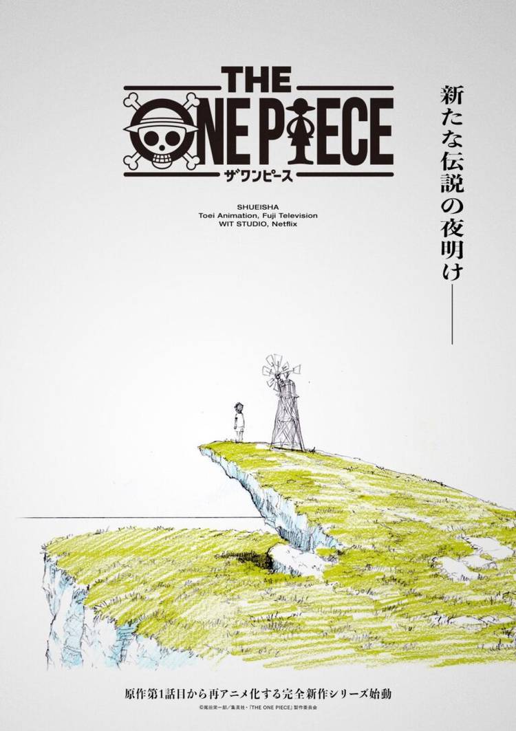 A One Piece Anime Reboot Will Stream on Netflix