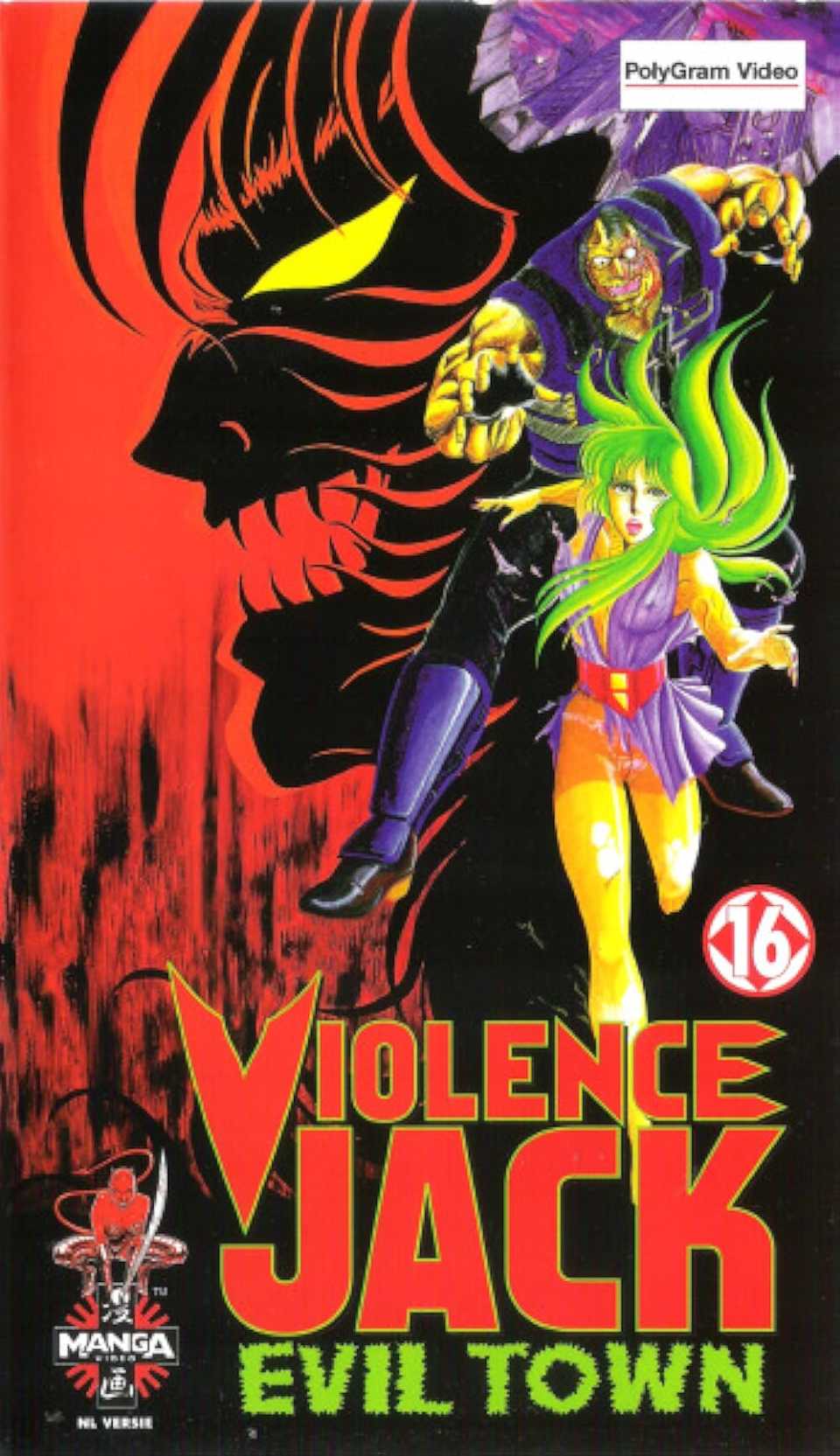 10 Greatest Seinen Anime You Can’t Watch on Any Streaming Service