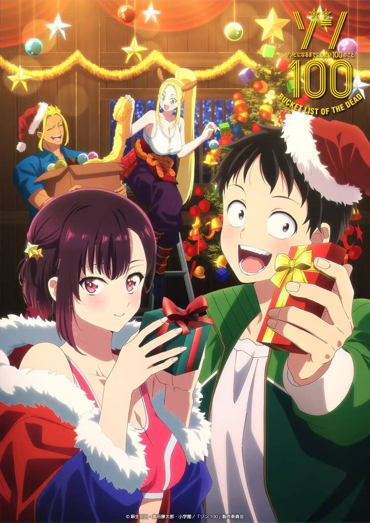 Zom 100: Bucket List of the Dead Releases New Anime Finale Trailer