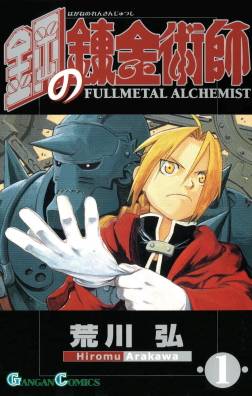 Fullmetal Alchemist Creator Hiromu Arakawa Returns With New Art 25 ...