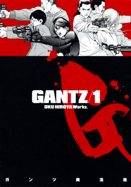 25 Manga With Incredible Artwork