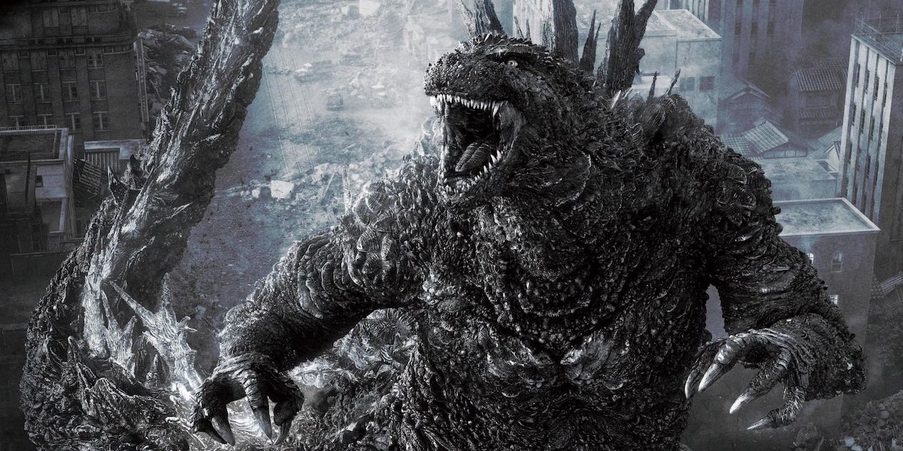 Black Godzilla Photo