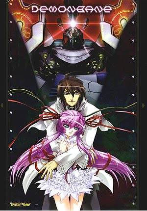 What Is The Strongest Mecha Robot In Anime?