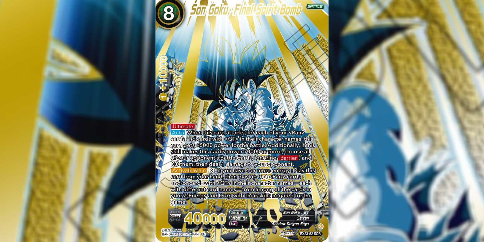 25 Most Expensive Dragon Ball Super: Masters Cards, Ranked